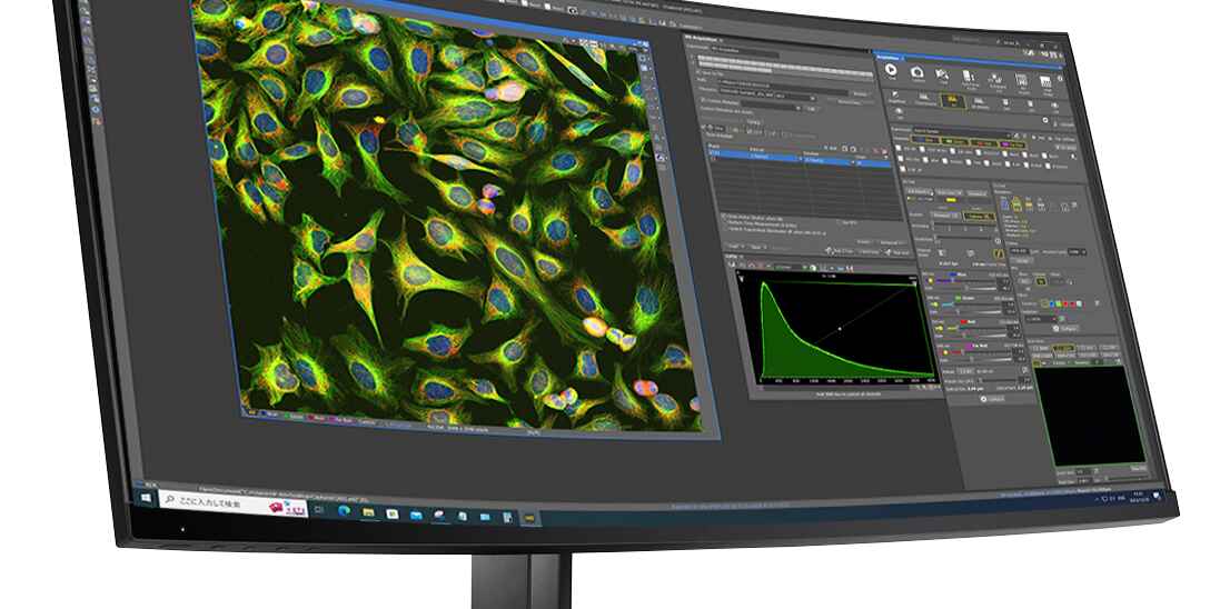 NIS-Elements Viewer | NIS-Elements | Software | Microscope Products ...