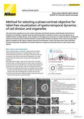 Confocal and Multiphoton Microscopes | Microscope Products | Nikon ...