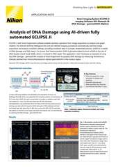 Digital Microscopes | Microscope Products | Nikon Instruments Inc.
