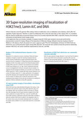 Super-Resolution Microscopes | Microscope Products | Nikon Instruments Inc.