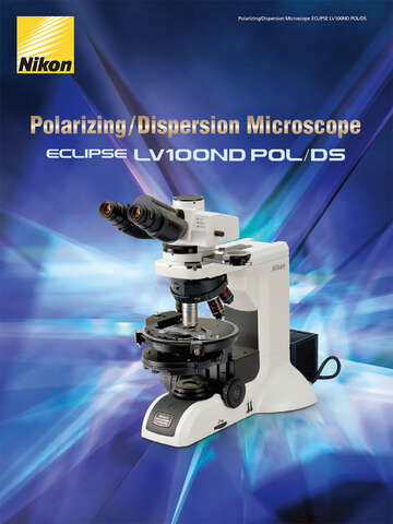 Polarizing Microscopes | Microscope Products | Nikon Instruments Inc.