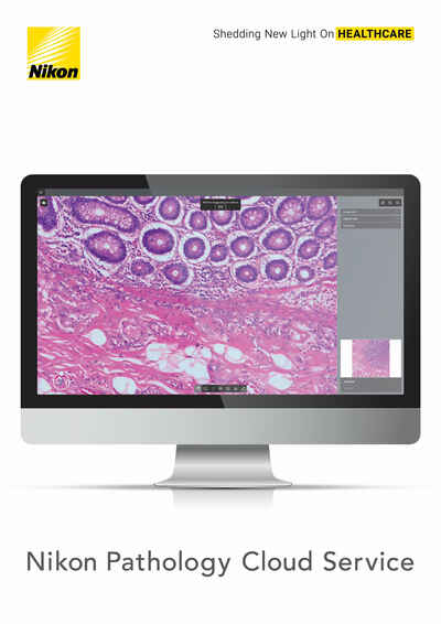 Nikon Pathology Cloud Service | サービス | 製品・サービス | 株式会社ニコンソリューションズ