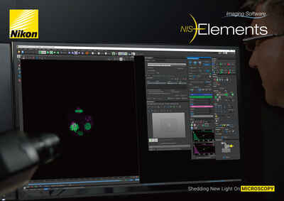 NIS-Elements Viewer | NIS-Elements | ソフトウェア | 製品・サービス | 株式会社ニコンソリューションズ