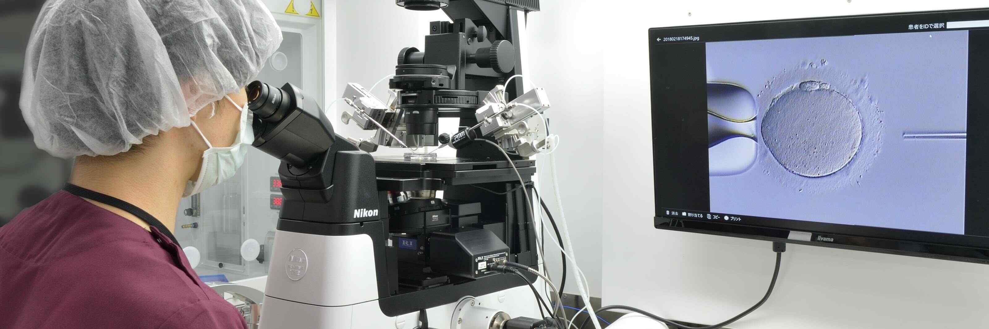 Specifications | ECLIPSE Ti2-U IVF | Inverted Microscopes | Microscope Products | Nikon ...