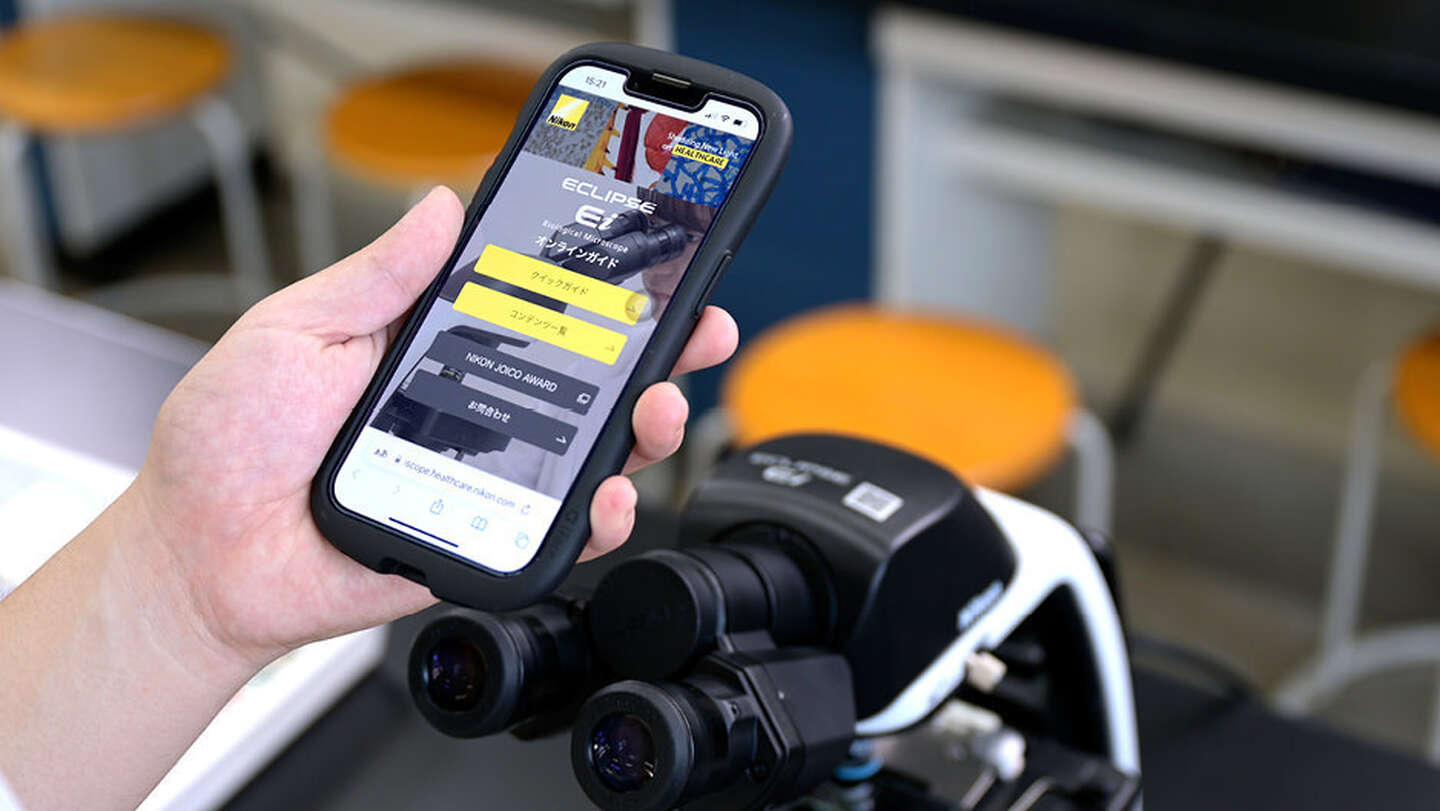 Customer Interview | ECLIPSE Ei | Upright Microscopes | Microscope ...